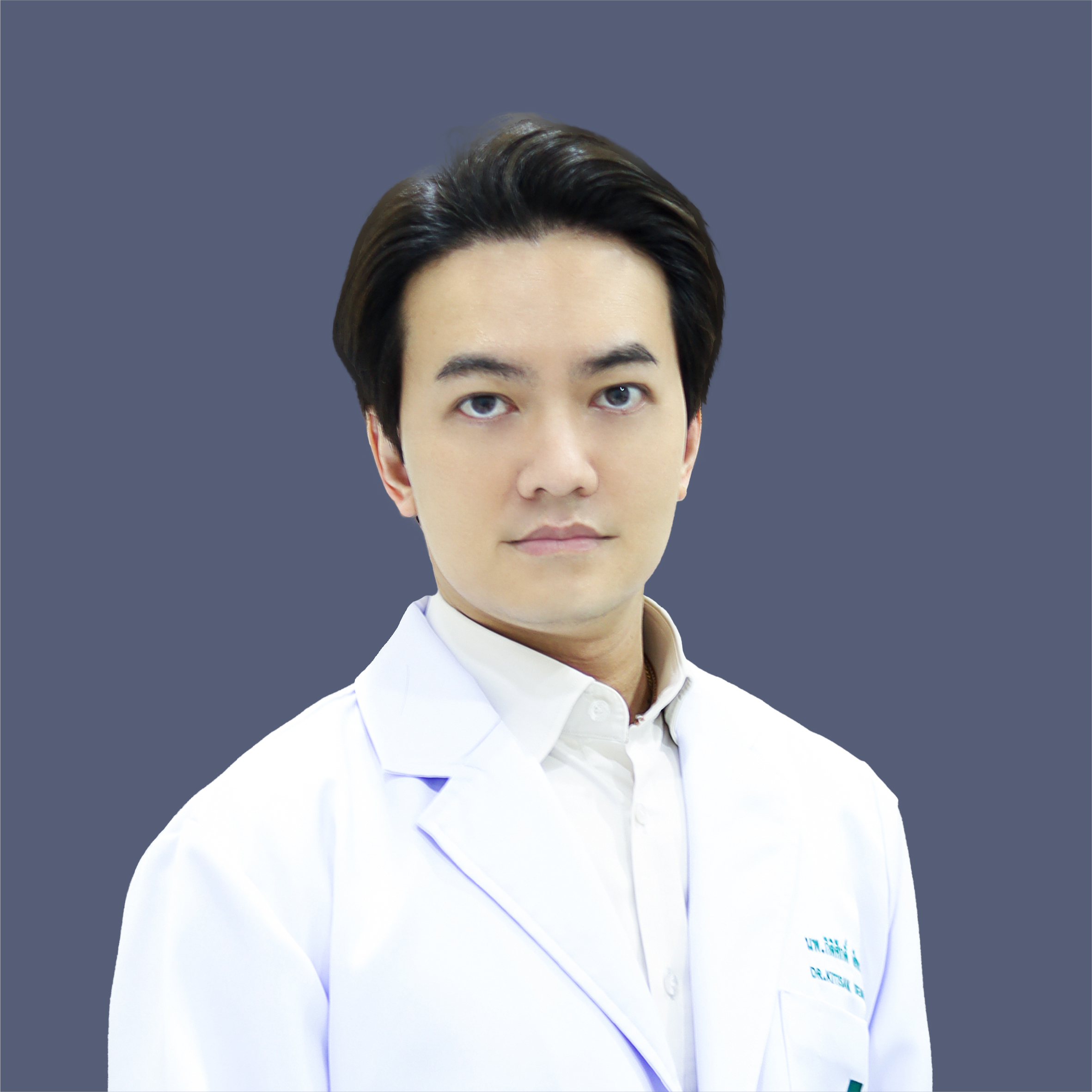 Dr. Kitisak Siansawat | โรงพยาบาลสินแพทย์ ลำลูกกา
