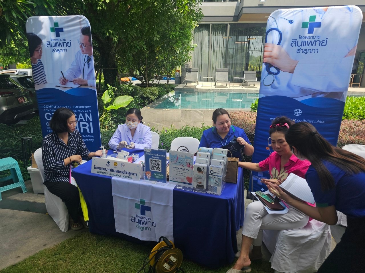 Free Community Health Checkup by Synphaet Lamlukka Hospital