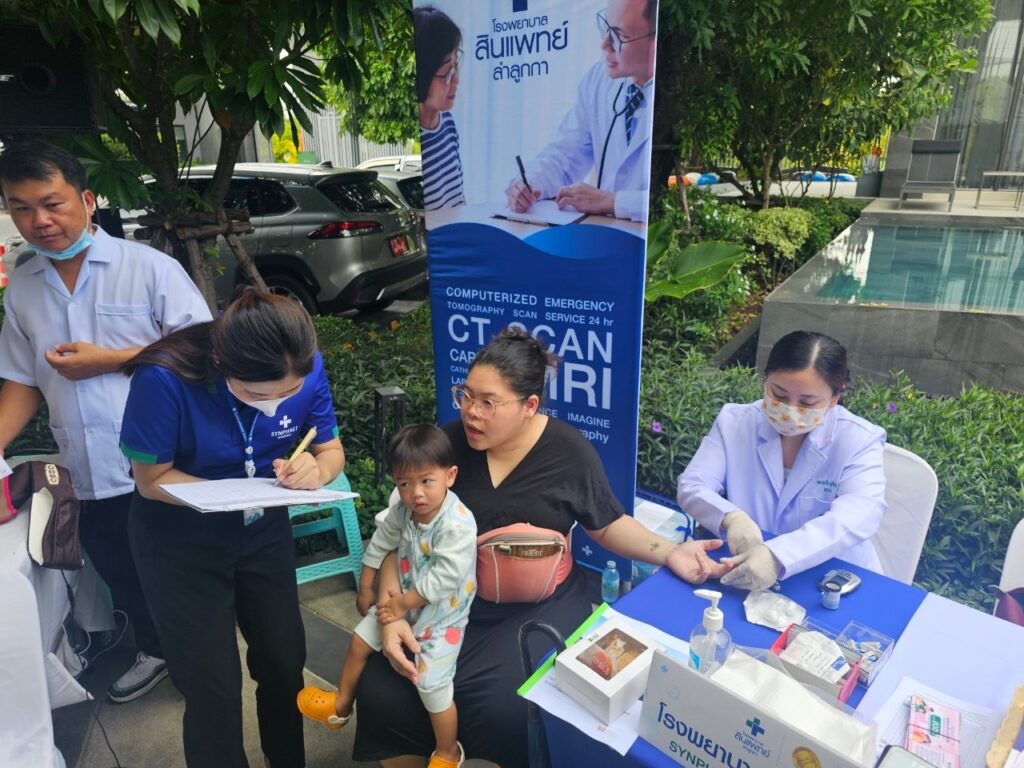 Free Community Health Checkup by Synphaet Lamlukka Hospital