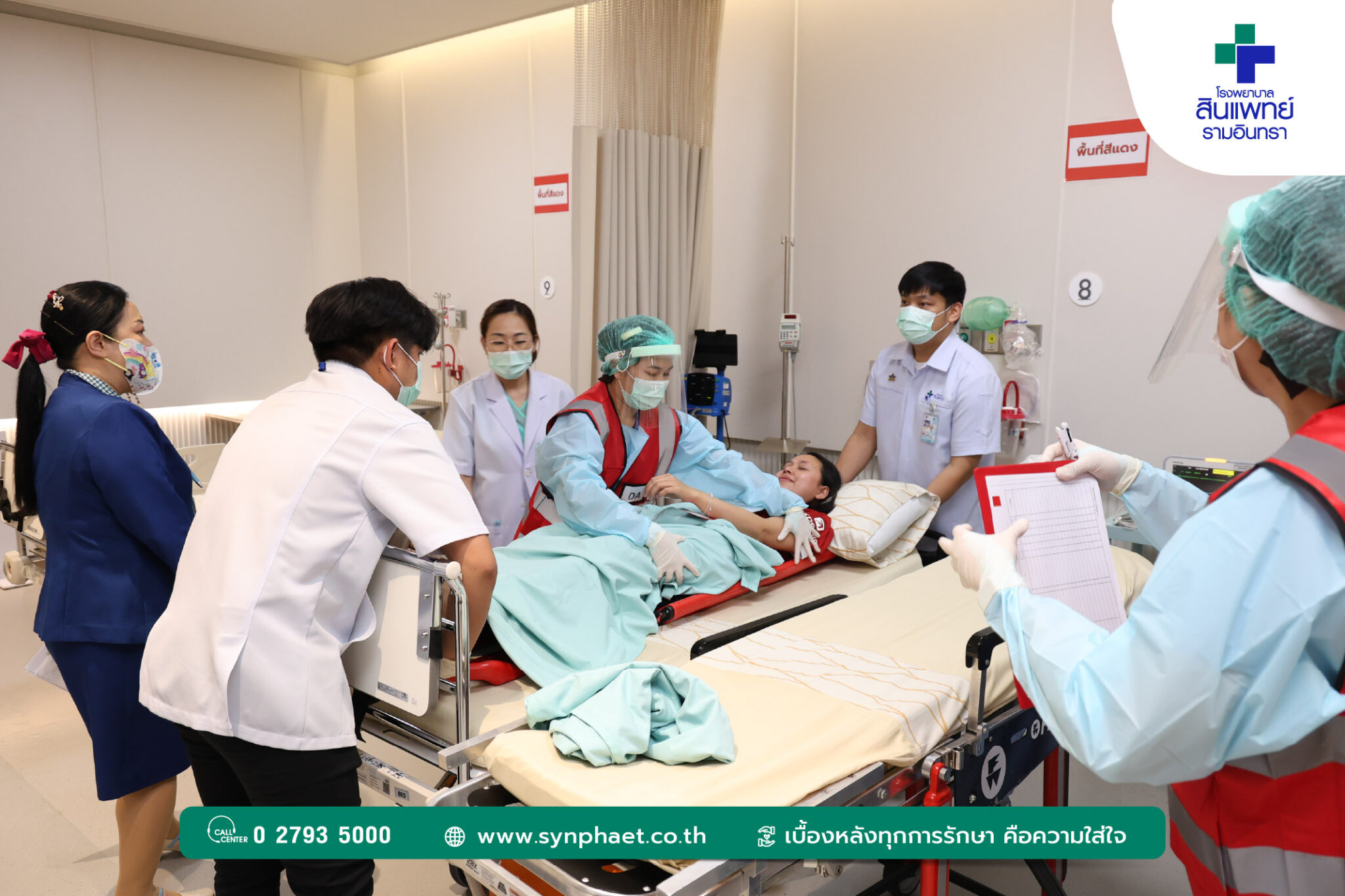 Trauma Code Drill 2025 Synphaet Ramintra Hospital Thailand