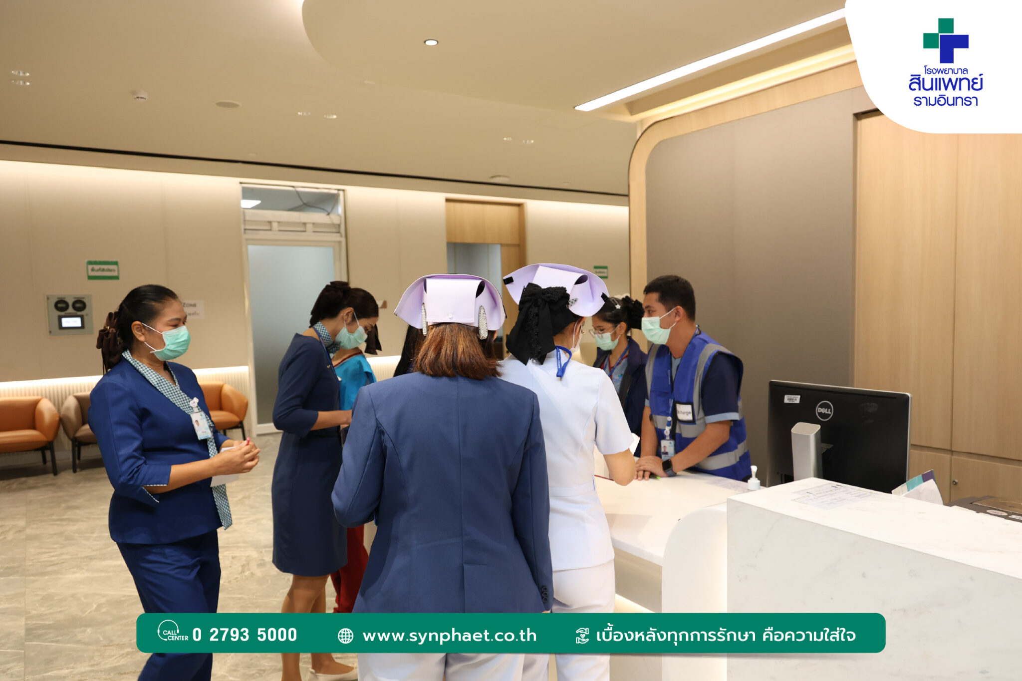 Trauma Code Drill 2025 Synphaet Ramintra Hospital Thailand