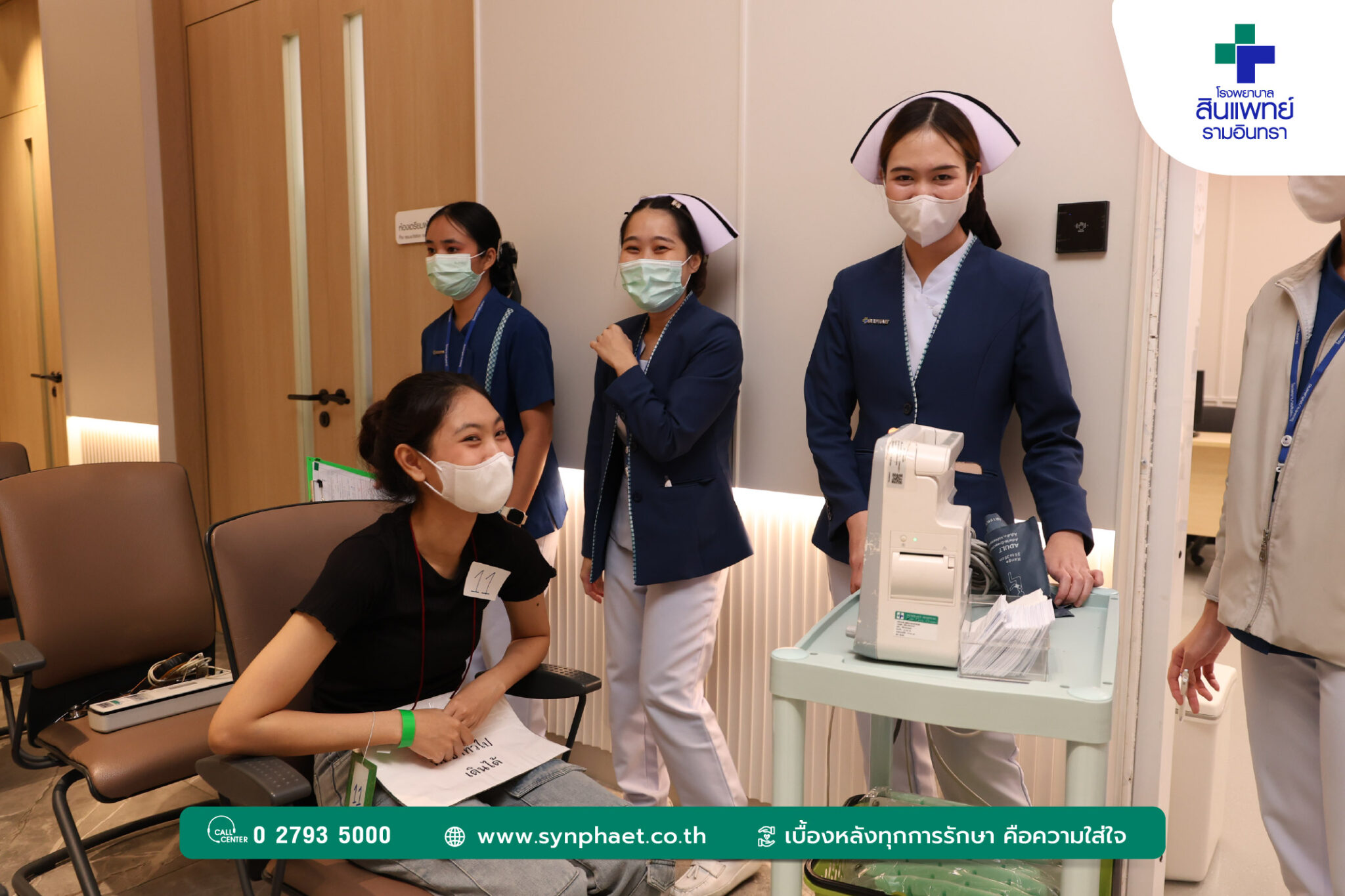 Trauma Code Drill 2025 Synphaet Ramintra Hospital Thailand