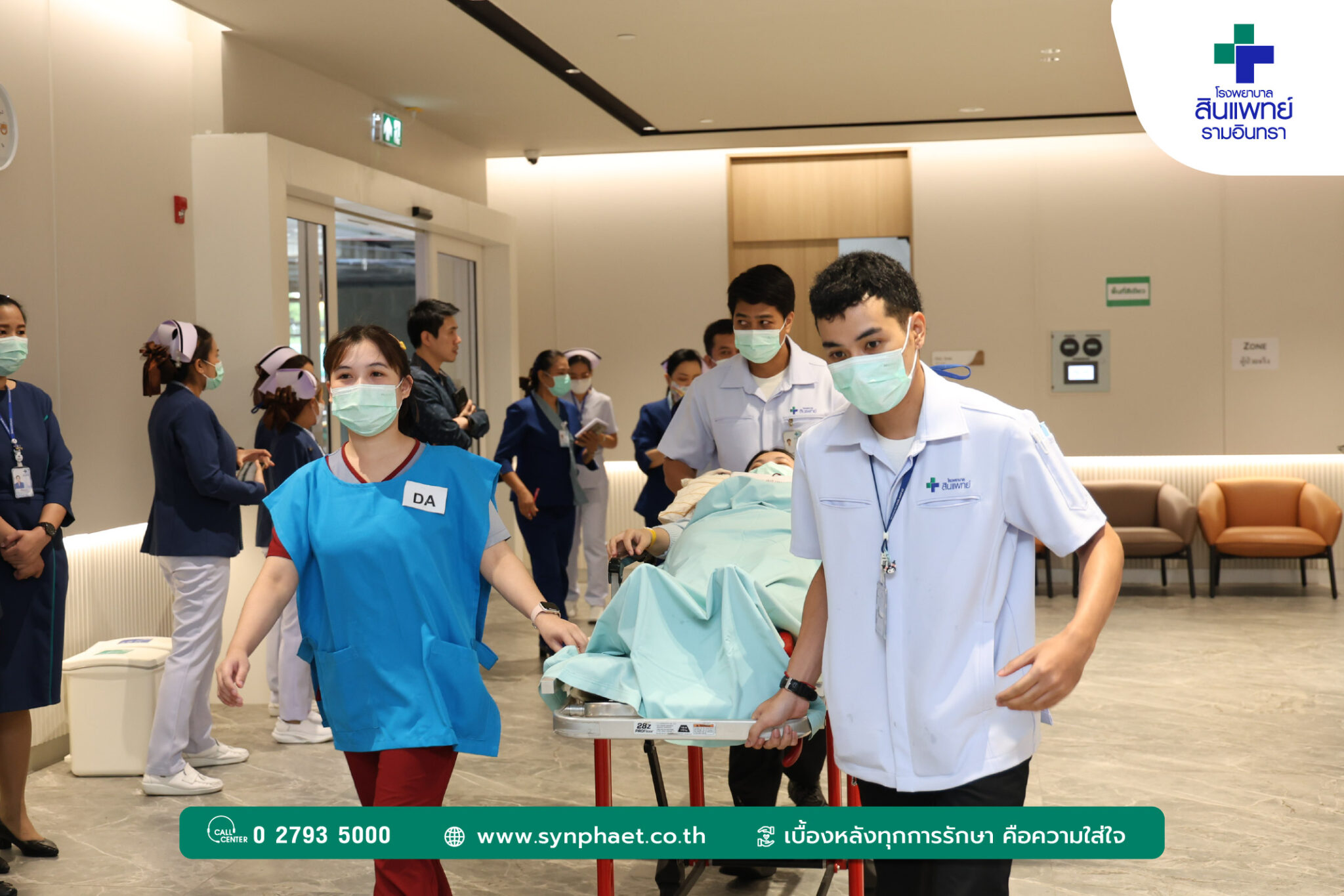 Trauma Code Drill 2025 Synphaet Ramintra Hospital Thailand
