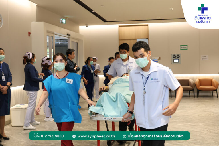 Trauma Code Drill 2025 Synphaet Ramintra Hospital Thailand