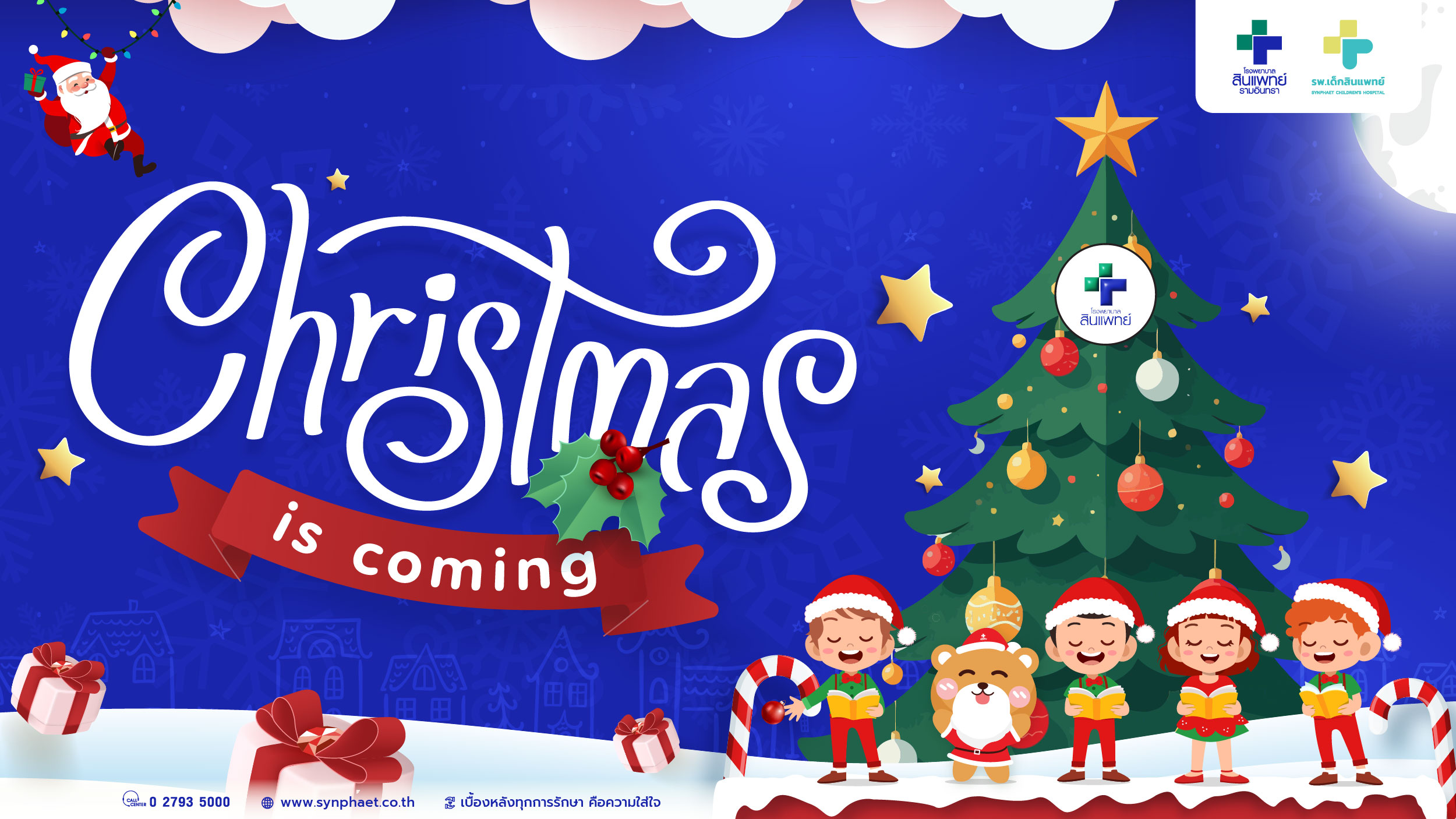 Christmas Is Coming Choir Performs Year-End Blessing Song 2025