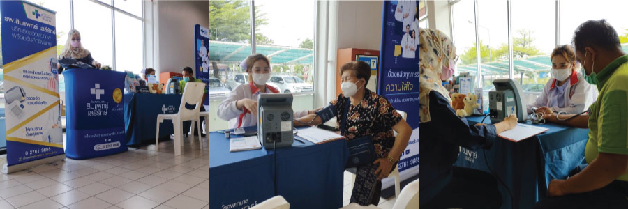 รพ.สินแพทย์ เสรีรักษ์ ลงพื้นที่ตรวจสุขภาพและให้คำปรึกษาเรื่องสุขภาพ ...