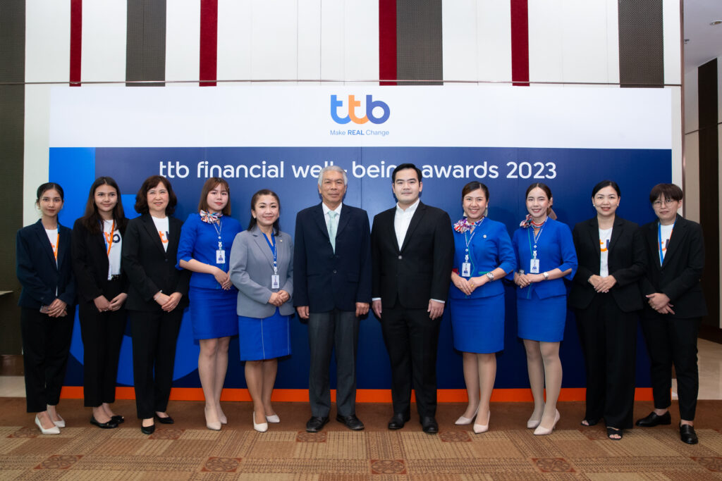 โรงพยาบาลสินแพทย์ เสรีรักษ์ รับรางวัล “ttb financial well-being awards 2023” | โรงพยาบาลสินแพทย์ ...