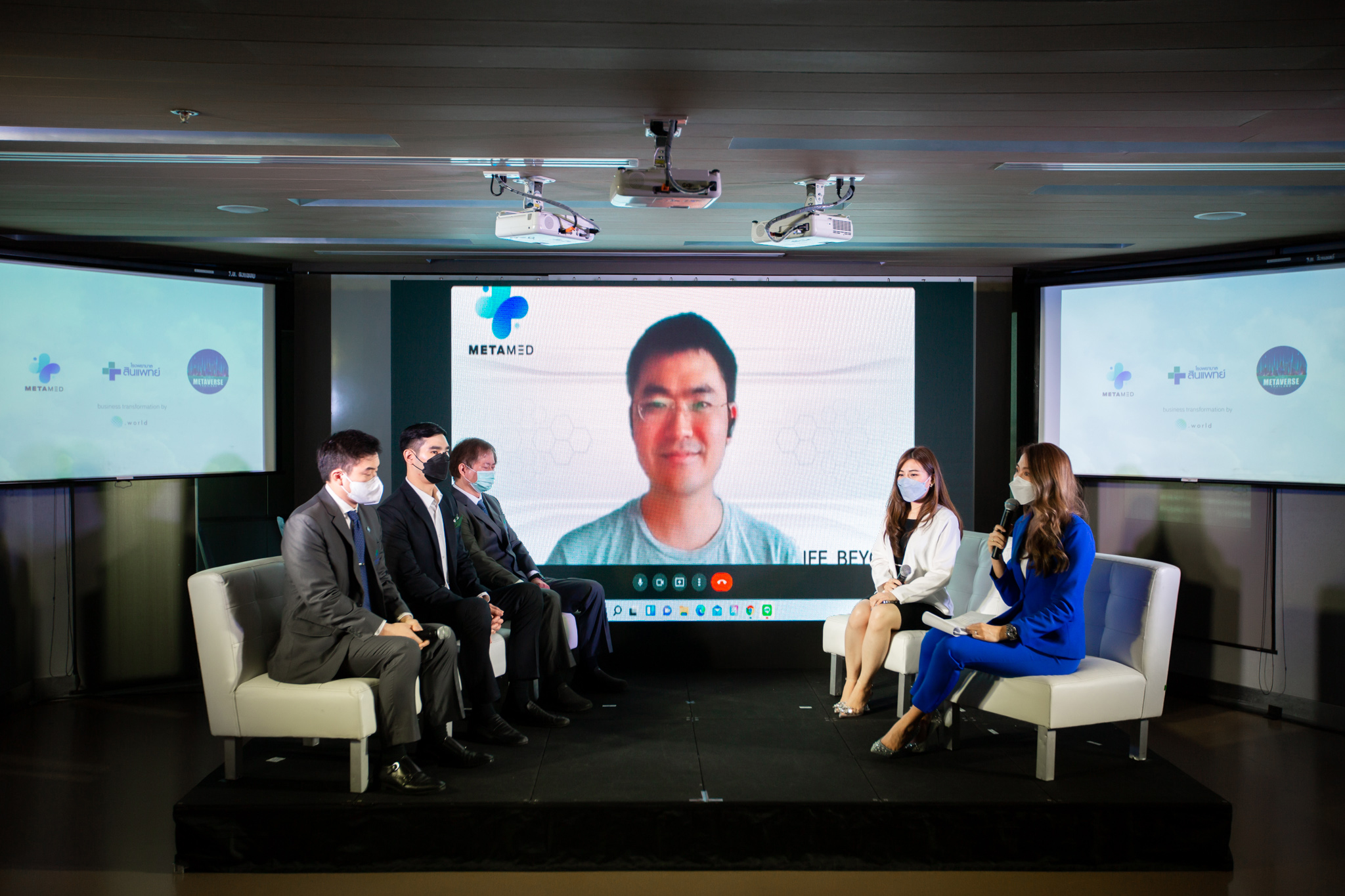 เปิดตัวศูนย์การแพทย์ทางเลือกใหม่แห่งแรกในประเทศไทย บนโลกเสมือนจริง ...